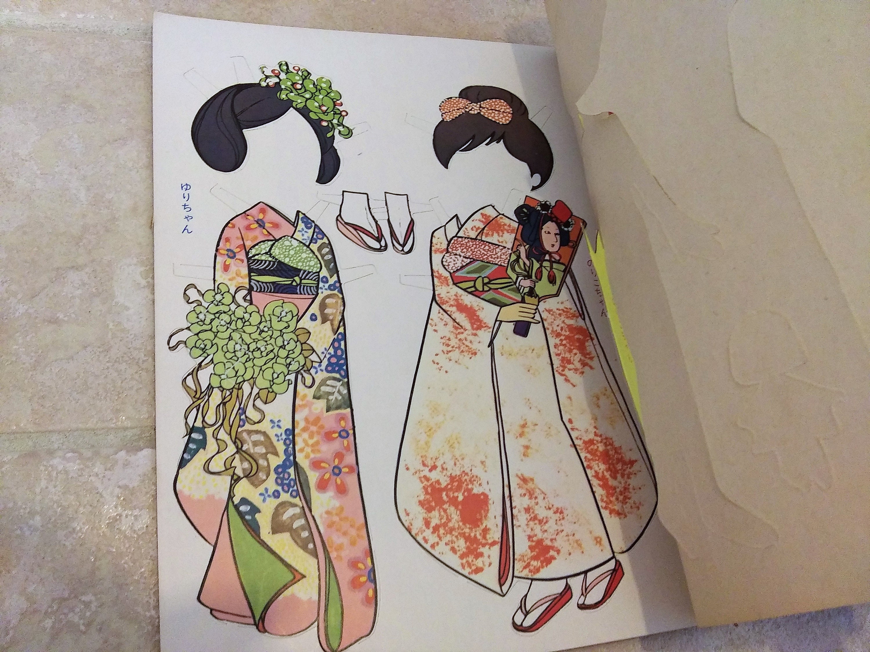 Vintage Japanese Paper Doll Book - Etsy
