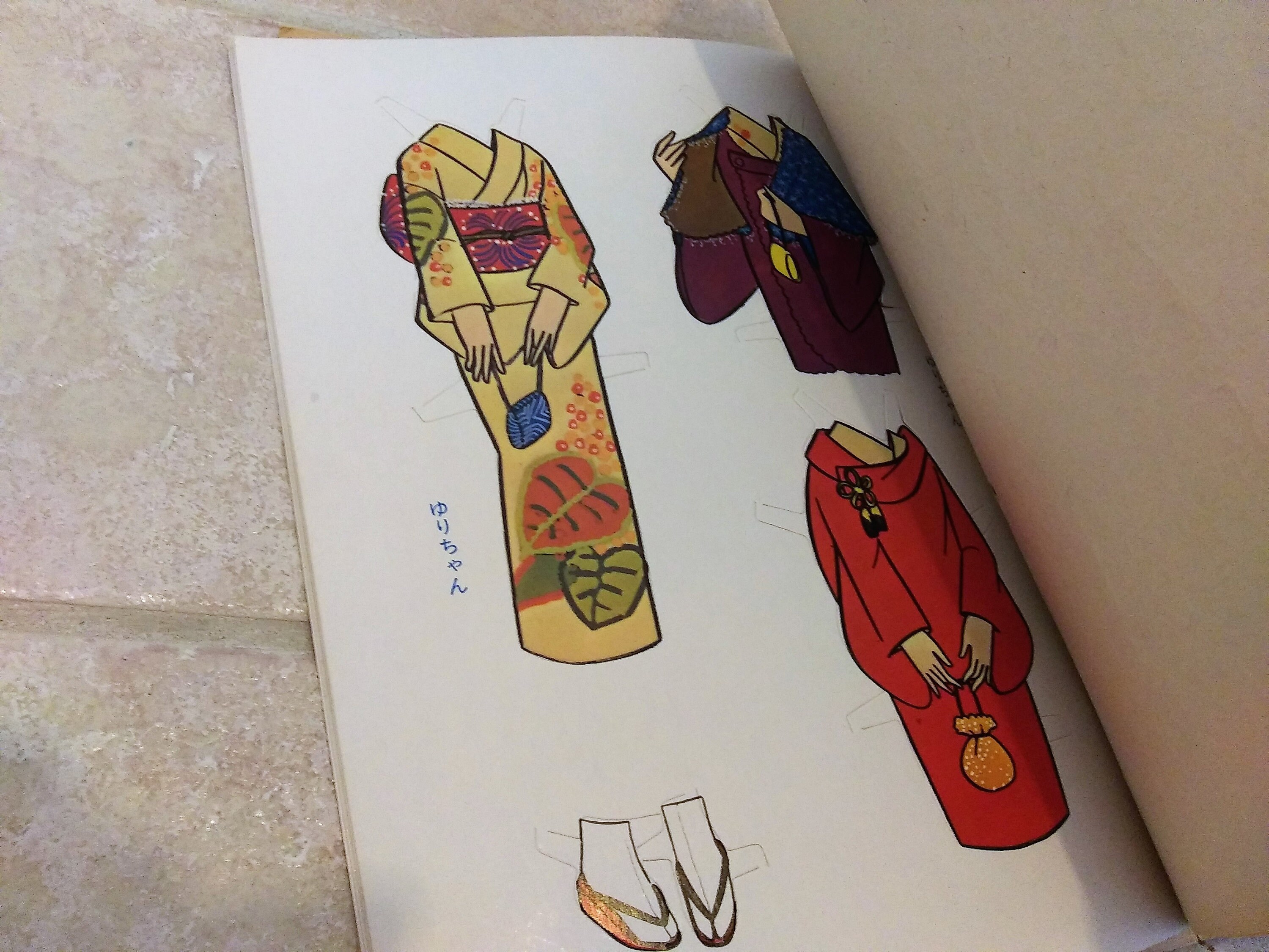 Vintage Japanese Paper Doll Book - Etsy