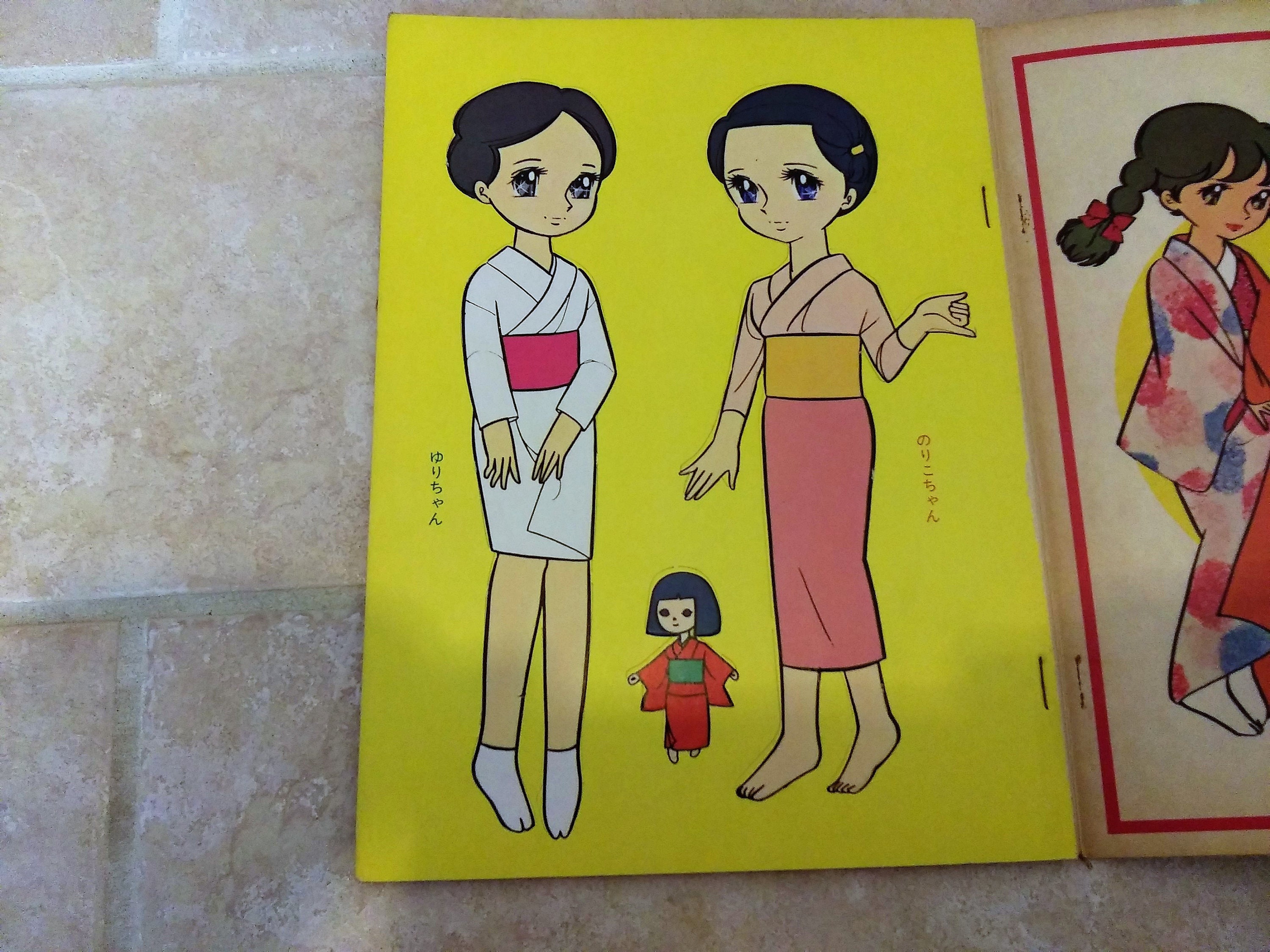 Vintage Japanese Paper Doll Book - Etsy