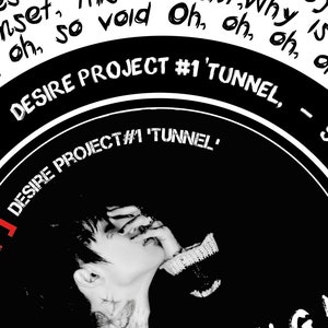 Mingi 'tunnel' Fix off Print || Ateez Song Lyric Print || Vinyl Kpop ...