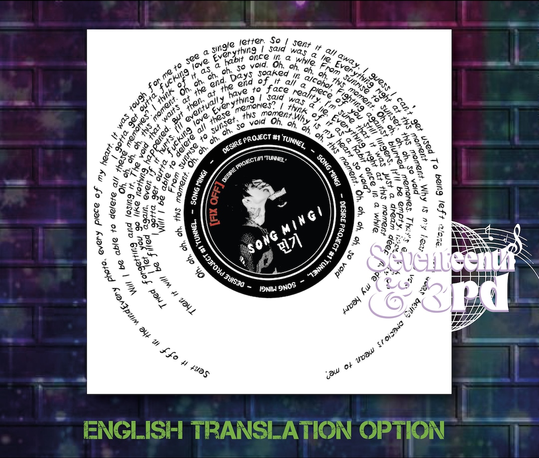 Mingi 'tunnel' Fix off Print || Ateez Song Lyric Print || Vinyl Kpop ...