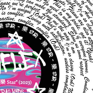 Stray Kids 樂-STAR "comflex" Lyric Wall Print || Rock Star Album ...