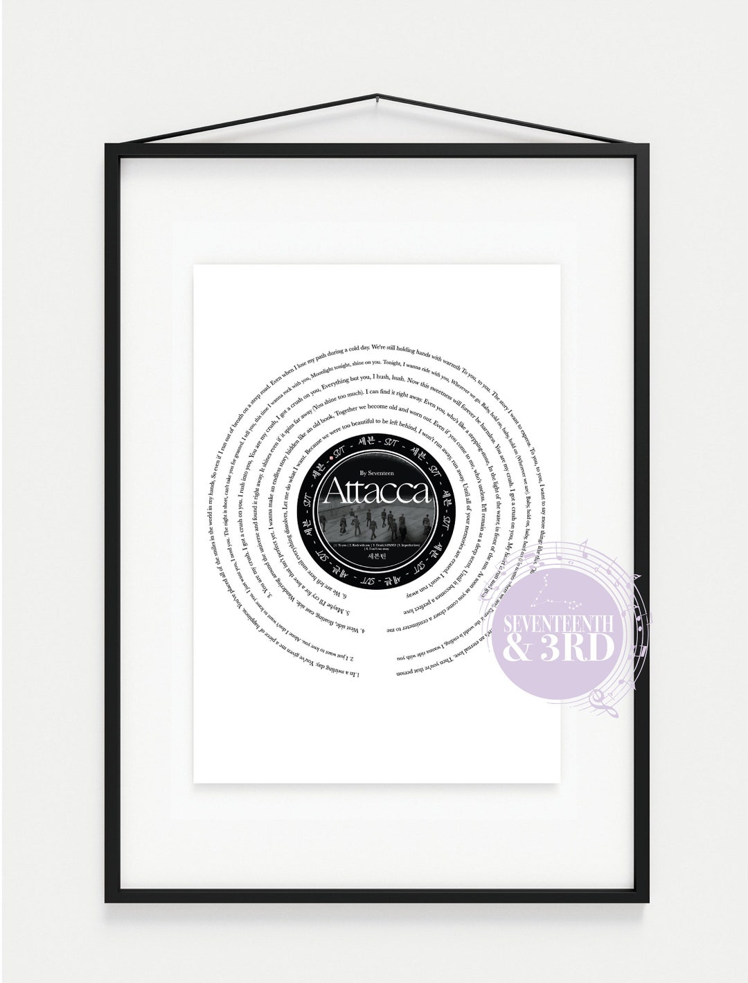 SVT attacca Album Lyric Wall Art Print Seventeen Full Song Lyrics - Etsy