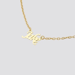 14k Gold Jake Letter Necklace | Deliciate Customized Special Name ...