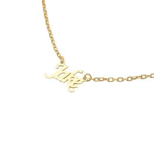 14k Gold Jake Letter Necklace | Deliciate Customized Special Name ...