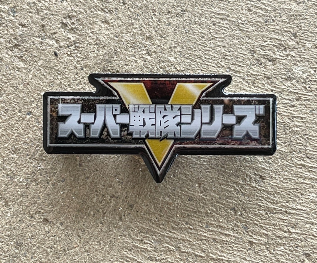 Power Morphicon 2022 Super Sentai Logo - Etsy