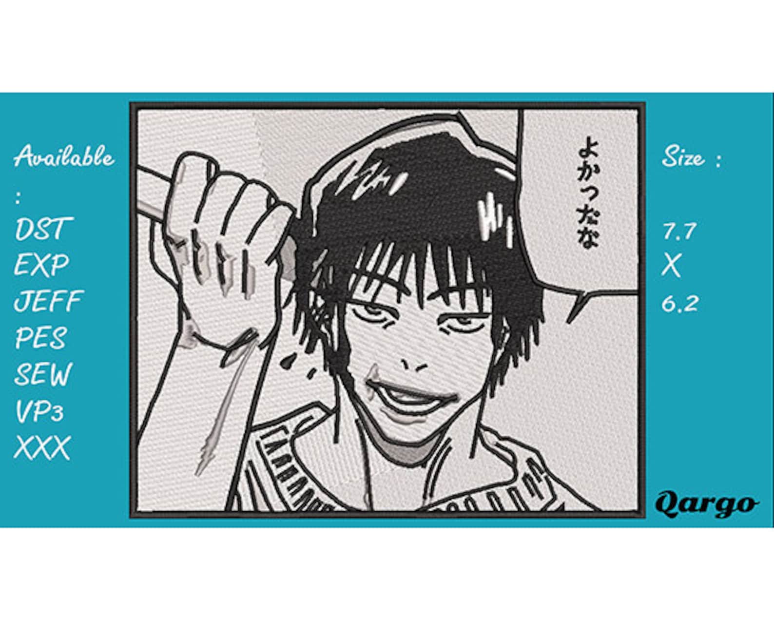 Toji Fushiguro _ Jujutsu Kaisen _ Anime Embroidery Design - Etsy