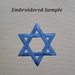 Star of David Machine Embroidery Design - 9 Sizes - Jewish Star of ...