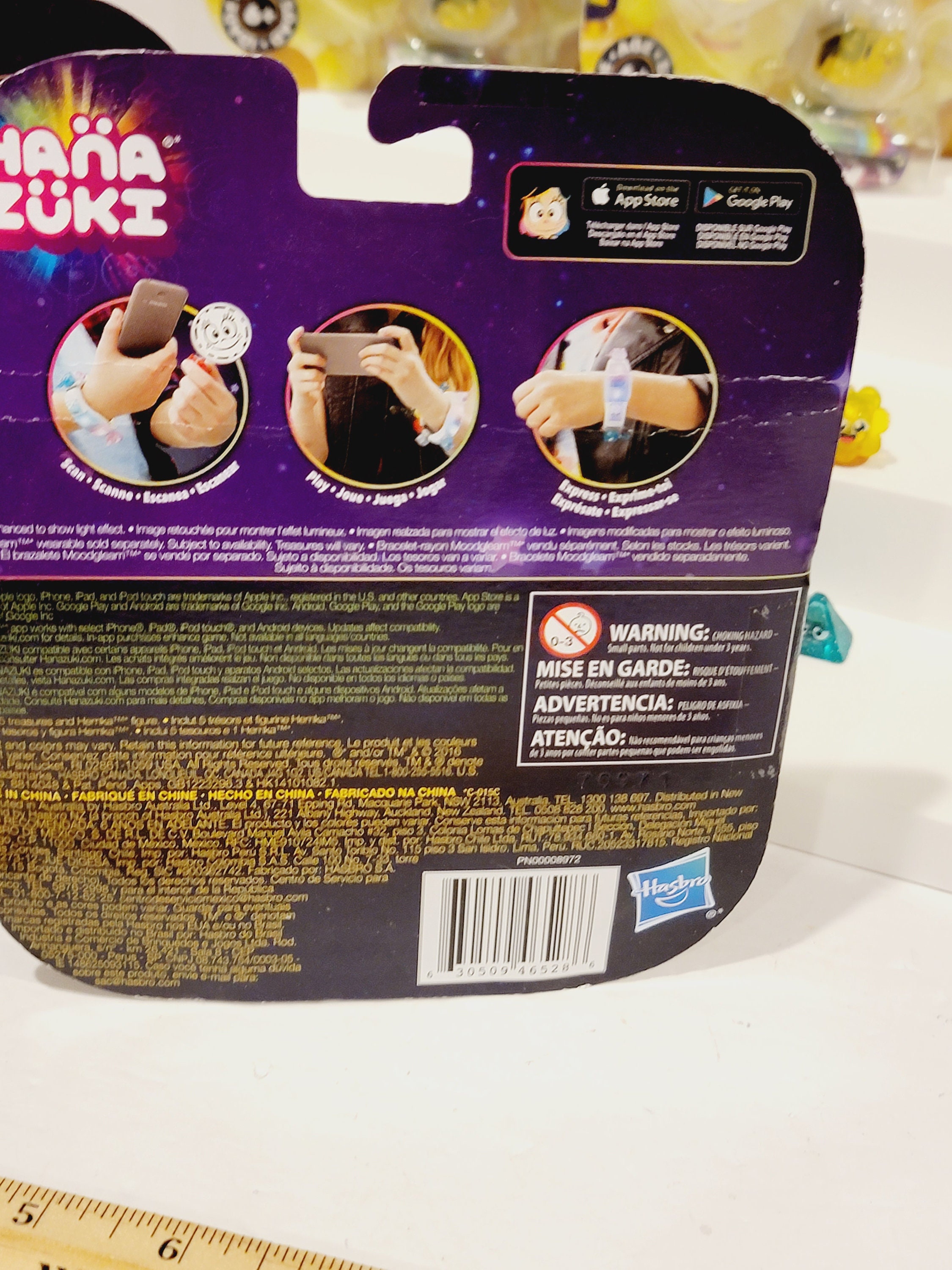 Hanazuki Full of Treasure Collection 1 Scan and Play Red and - Etsy