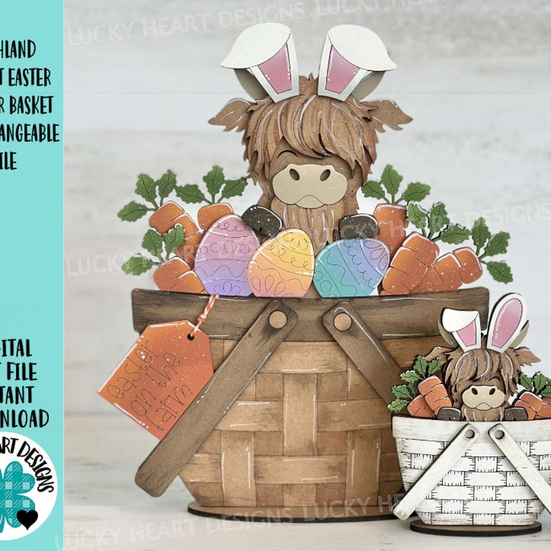 Laser Door Basket - Etsy