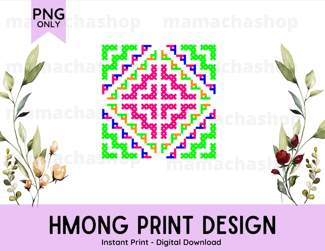 Hmong Digital, Hmong Design Digital Print - Etsy