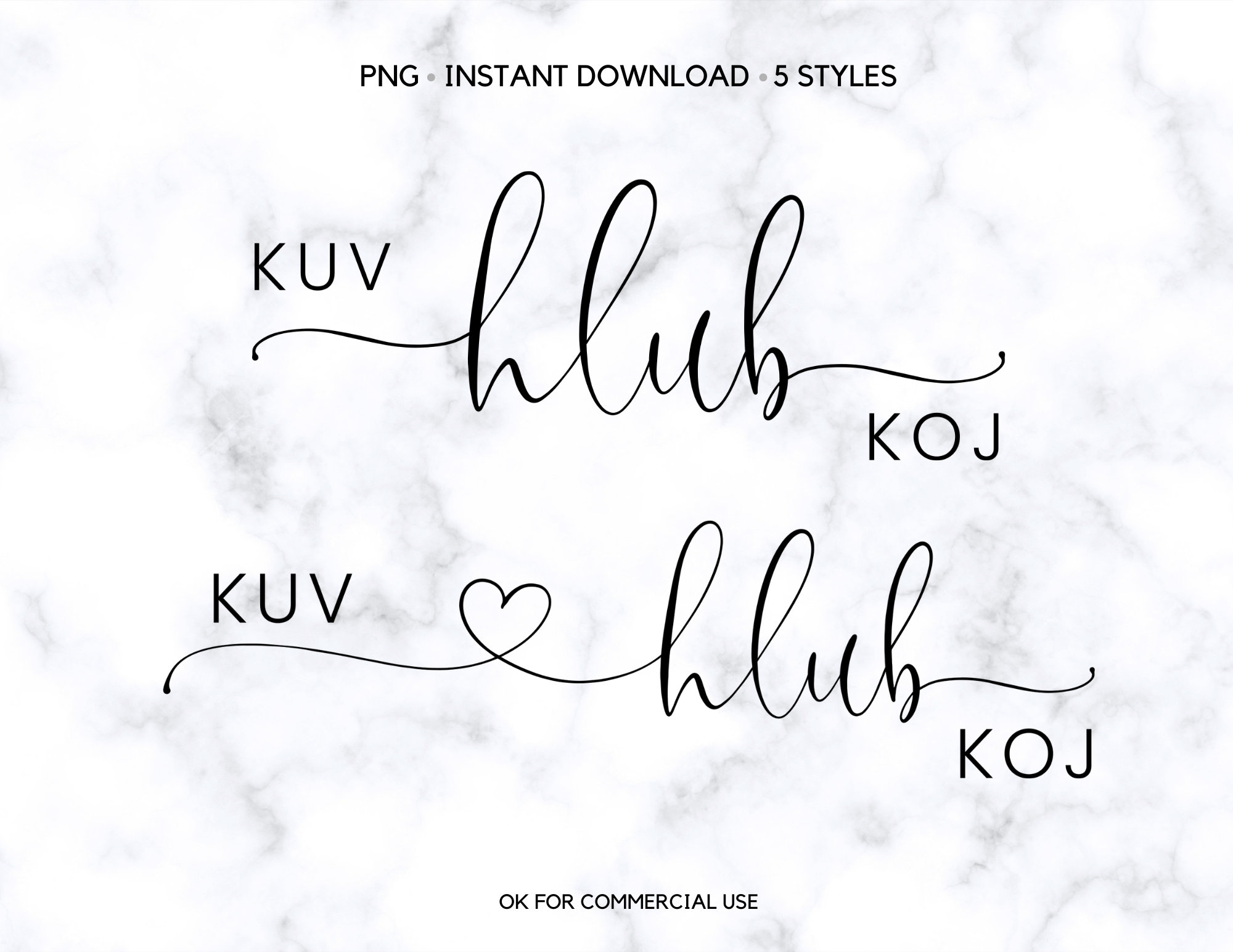 Hmong Digital, Kuv Hlub Koj Text PNG - Etsy