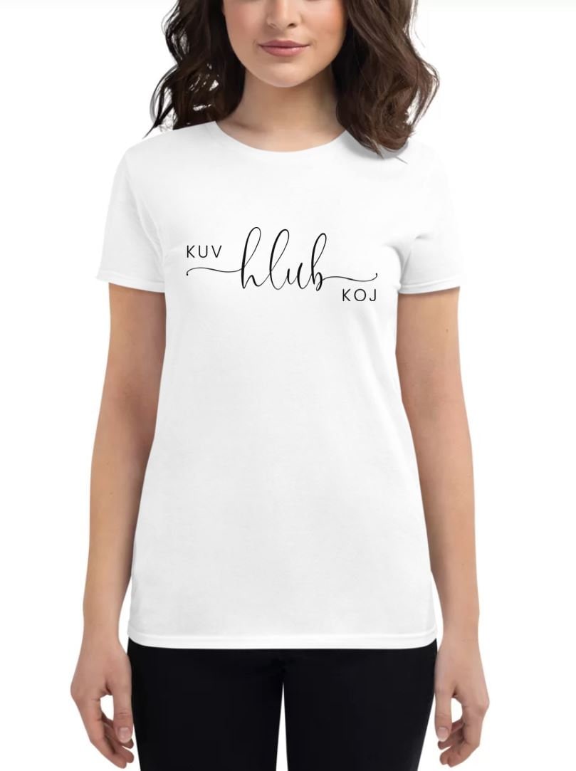 Hmong Digital, Kuv Hlub Koj Text PNG - Etsy