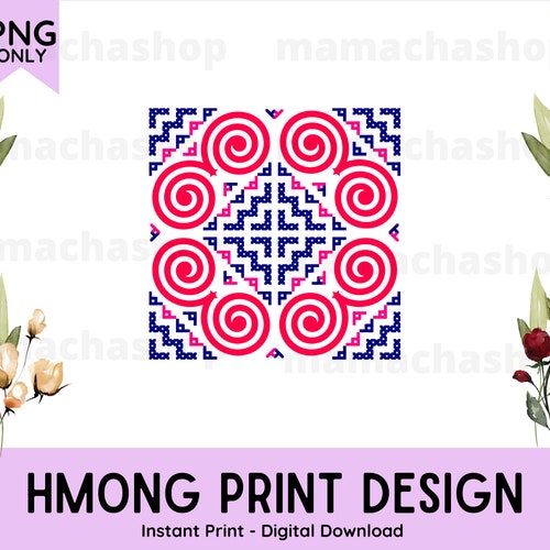 Hmong Design Hmong Digital Hmong Print Hmong Heart Pattern - Etsy