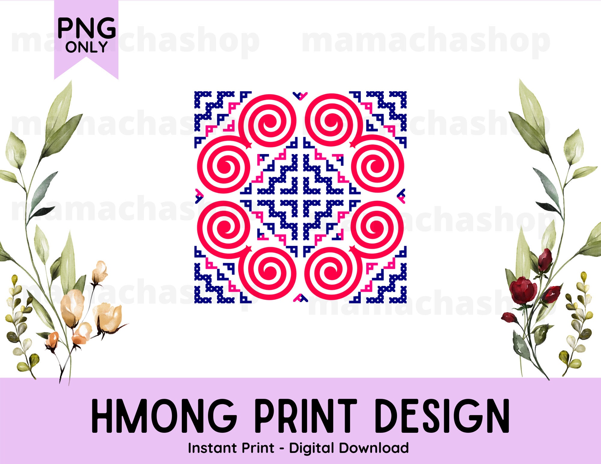 Hmong Digital Elephant Print - Etsy