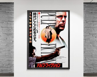 Pulp Fiction — Rare Vintage 1994 Japanese Chirashi Movie Poster - Etsy