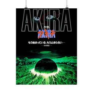 Akira (1988) Japanese Movie Poster - Etsy