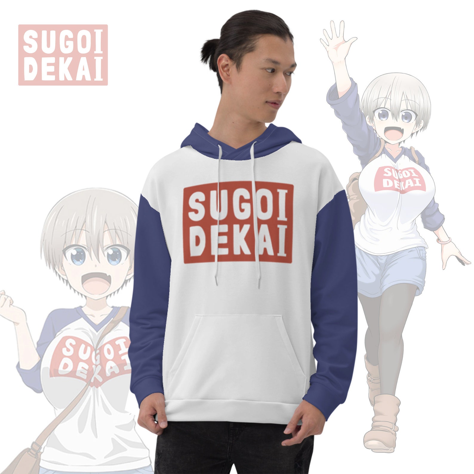 Sugoi Dekai Hoodie Hana Uzaki-chan T-shirt Inspired Hoodie - Etsy