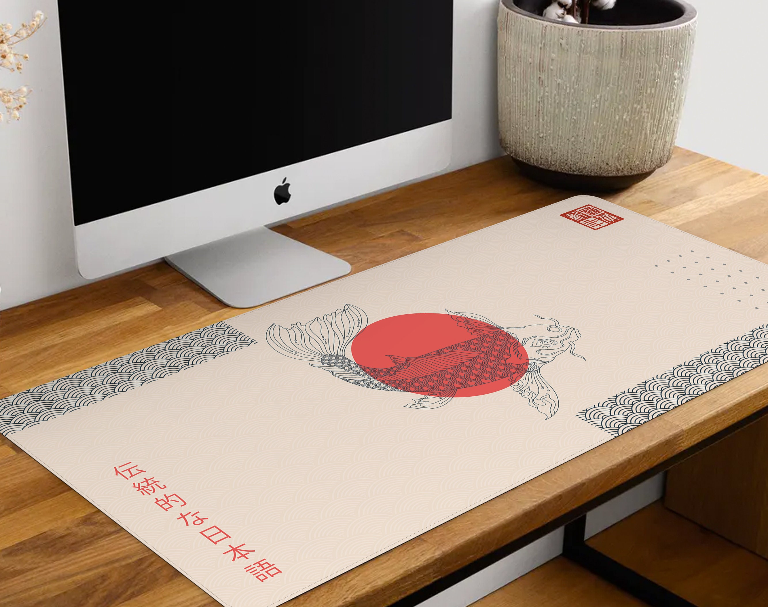 Japanese Desk Mat Fish Food Mousepad Minimal Trendy Boho - Etsy