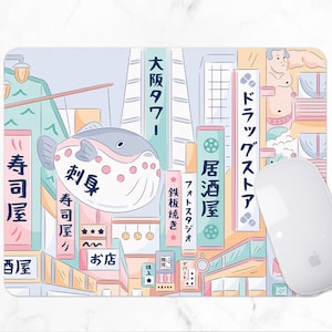 Pastel Tokyo Street Desk Mat Cute, Japanese Mousepad Kawaii, Extra ...