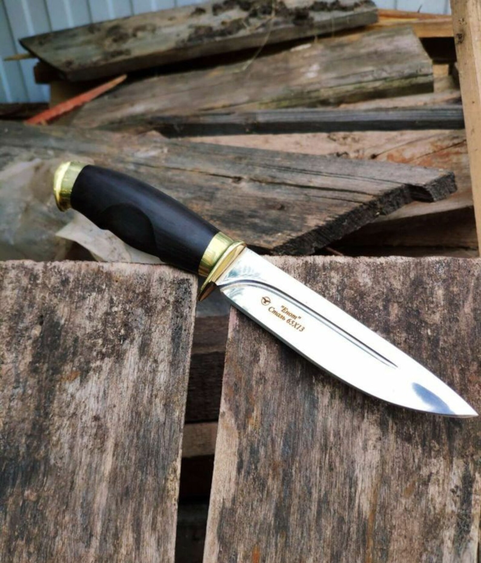 Russian knife for cutting Raccoon handmade | Etsy