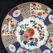 Japanese Tajimi Plate - Etsy