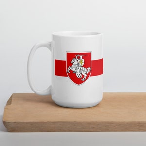 Belarus Pagonya Symbol | Mug - Etsy