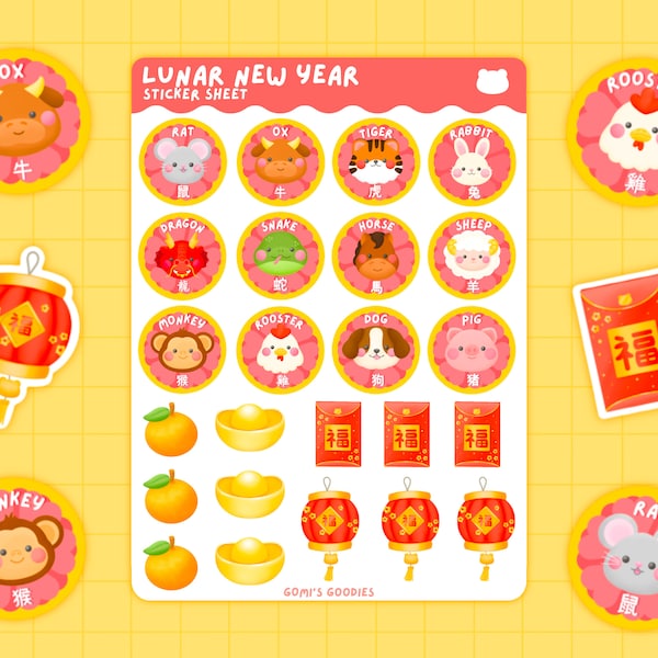 Chinese Stickers - Etsy