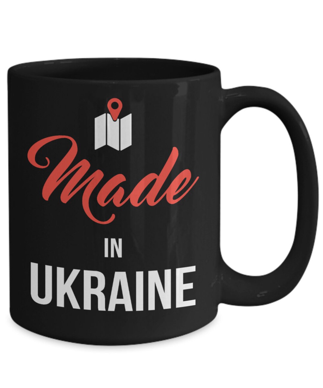 Made in Ukraine Coffee Mug, Ukrainian Pride Gift - Etsy