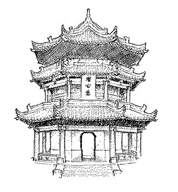 Japanese Pagoda Drawing