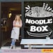 Ramen & Noodle Box Custom Decal for Window and Wall Restaurant Decor ...