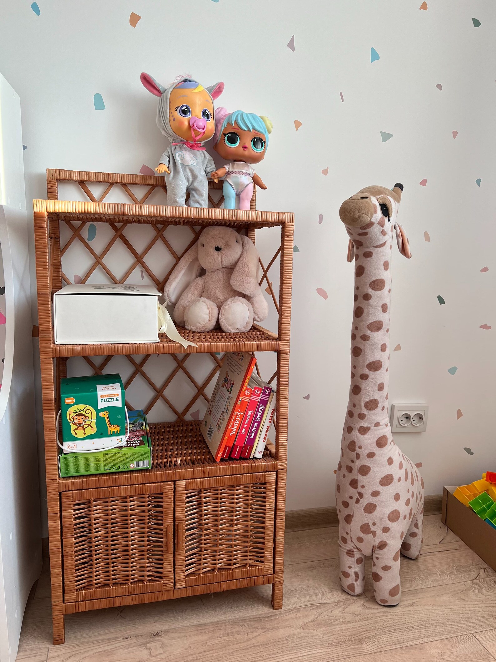 Wicker Shelf Wicker Rack Storage Shelf Bookshelf Plant - Etsy