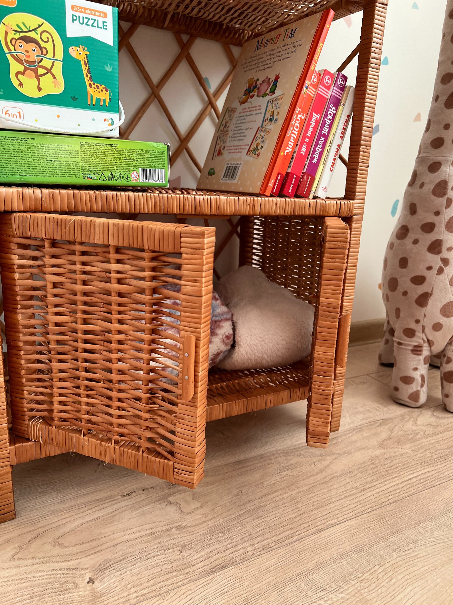 Wicker Shelf Wicker Rack Storage Shelf Bookshelf Plant - Etsy