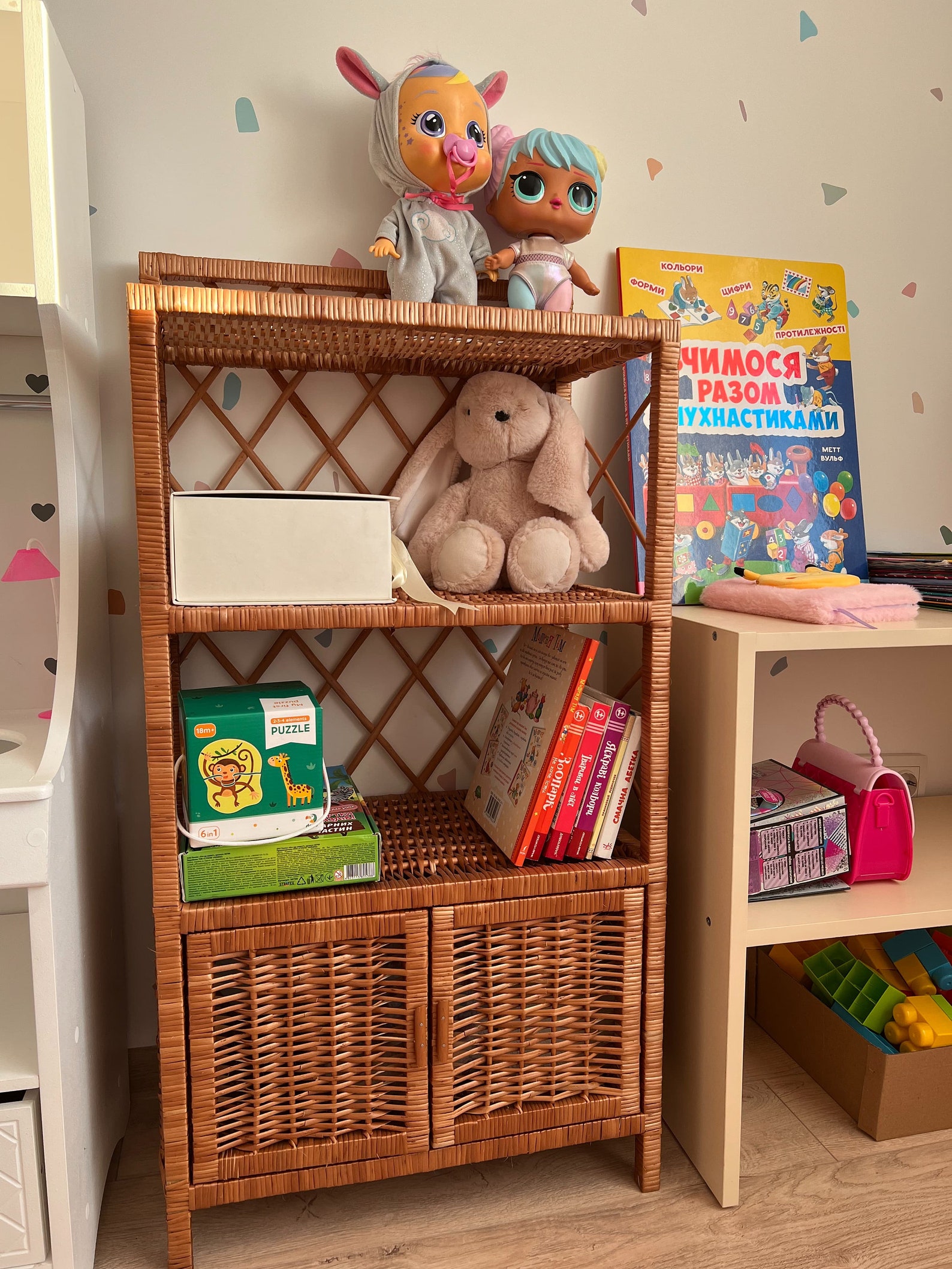 Wicker Shelf Wicker Rack Storage Shelf Bookshelf Plant - Etsy