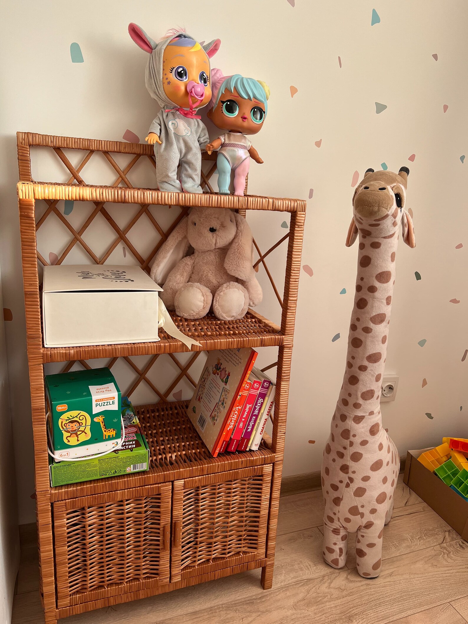 Wicker Shelf Wicker Rack Storage Shelf Bookshelf Plant - Etsy