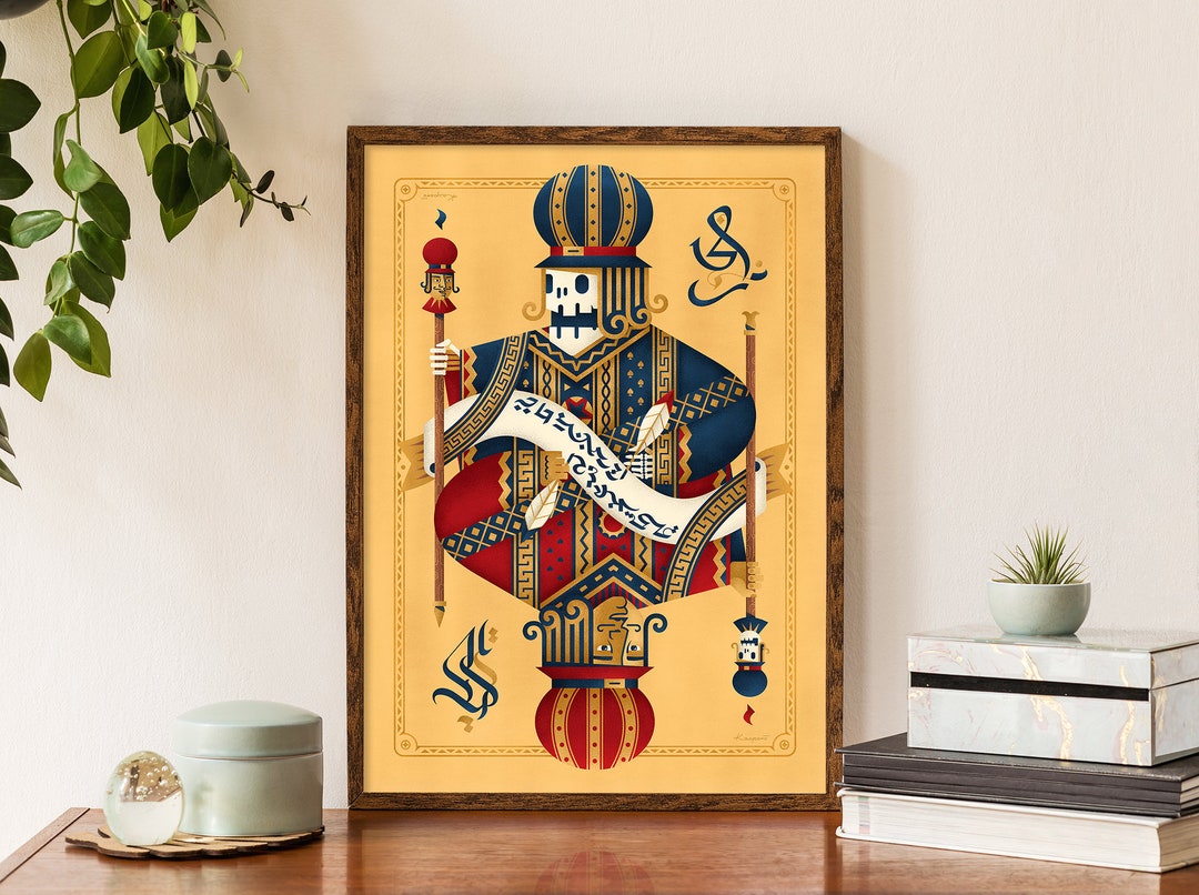 Merchant | Poster | Illustration Print | 50x70, 35x50 - Etsy