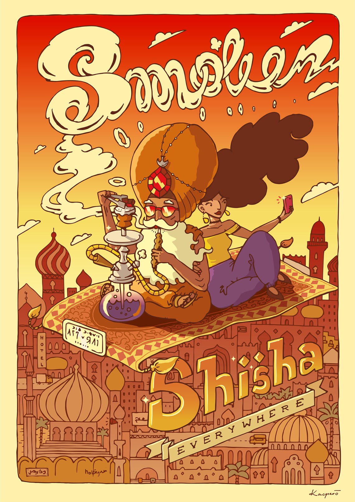 Smoke Shisha Everywhere | Poster | Illustration Print | 50x70, 35x50 - Etsy