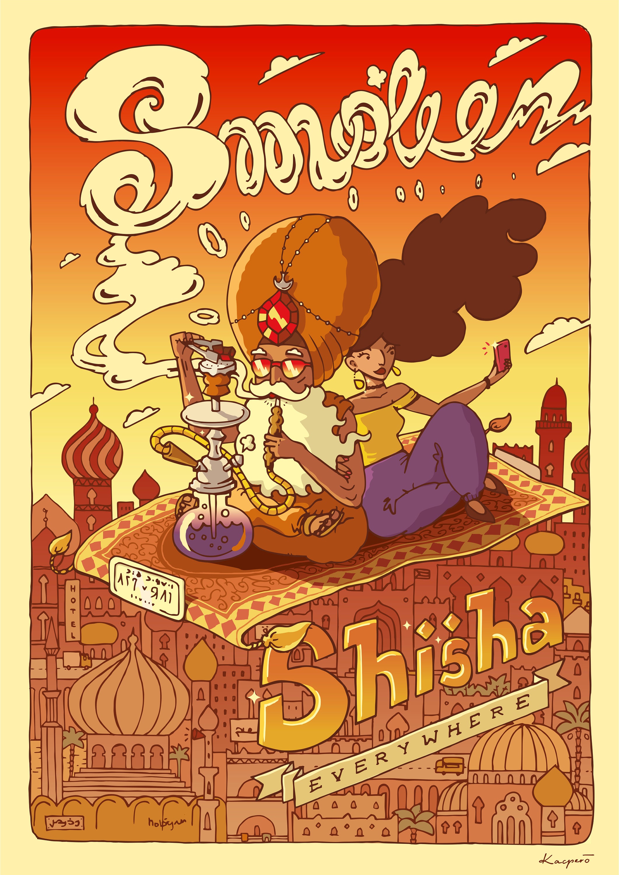 Smoke Shisha Everywhere Poster Illustration Print 50x70 - Etsy