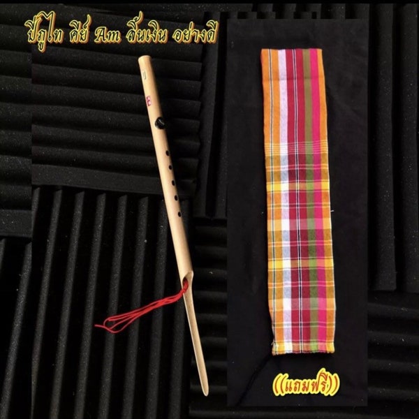 Bamboo Thailand - Etsy