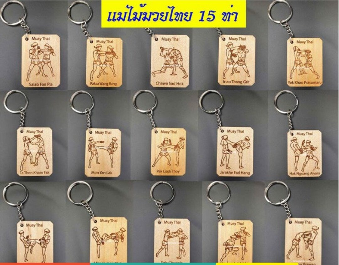 Muay Thai Keychain, Mae Mai Muay Thai, Muay Thai Souvenirs,muay Thai ...