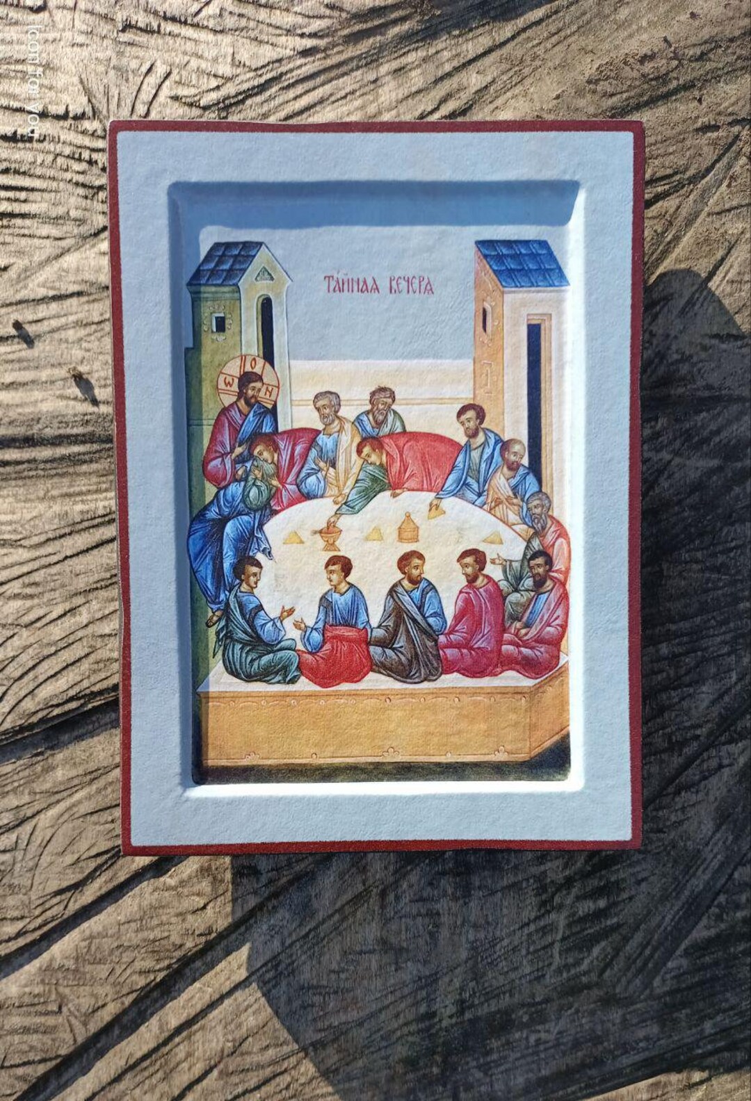 Handmade Last Supper Icon, Print, Replica, Mystical Supper Icon, Greek ...
