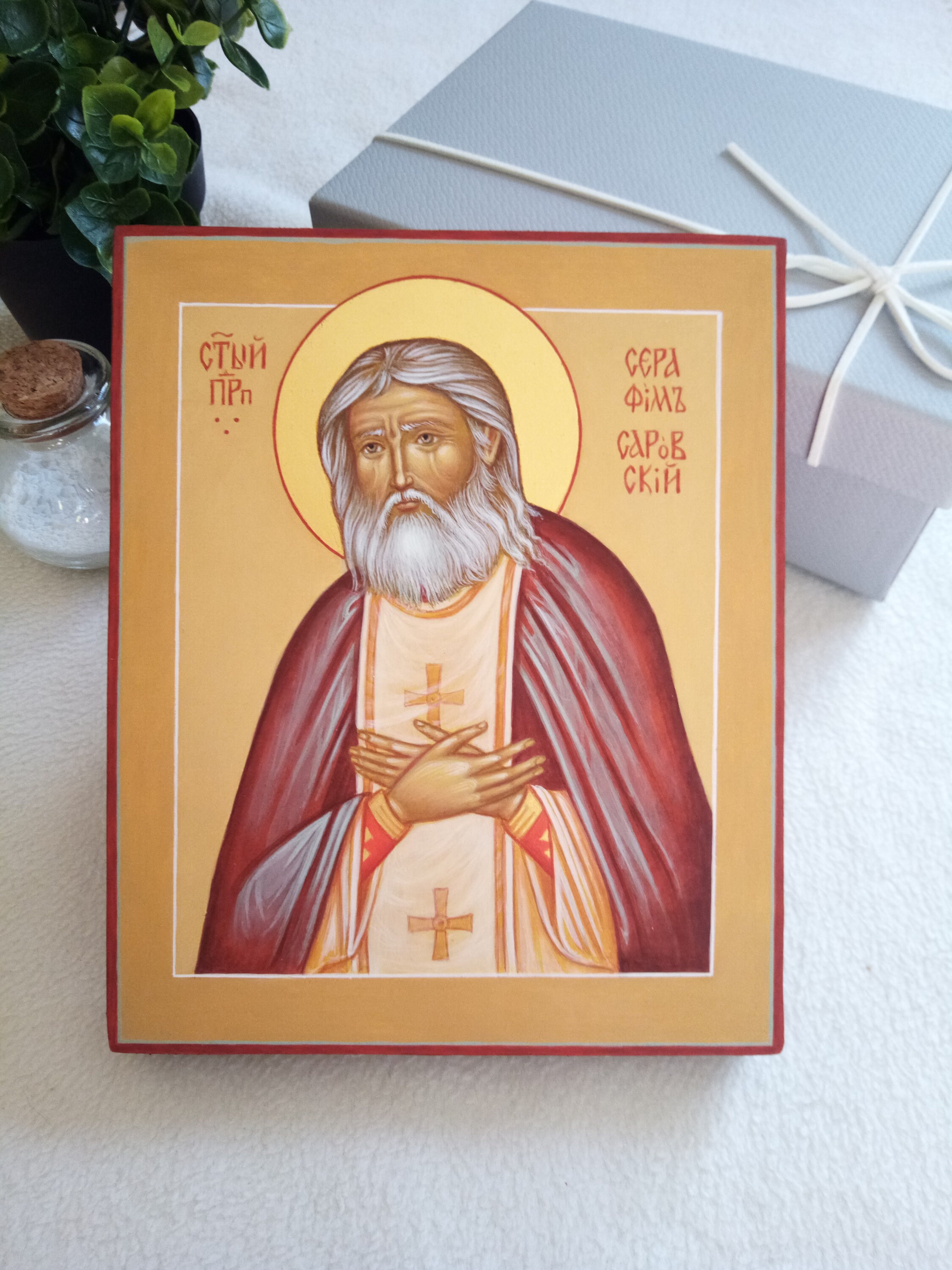 Saint Seraphim of Sarov Icon Hand Painted Icon Orthodox - Etsy