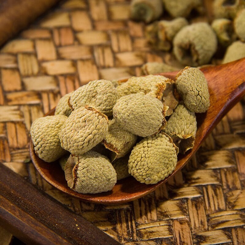 Organic Dried Palmleaf Raspberry Fruit Fructus Rubi Rubus - Etsy