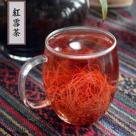 Organic Dried Red Thamnolia Vermicularia, Red Snow Tea - Etsy