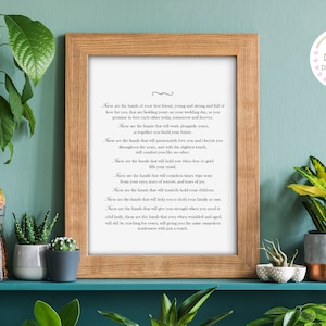 These Are the Hands Wedding Poem for Couples - Digital Download Art ...