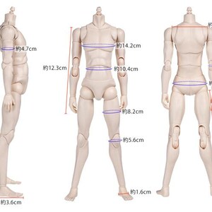 WHITE Obitsu 30 BOY Body for Doll 30BD-M01W - Etsy