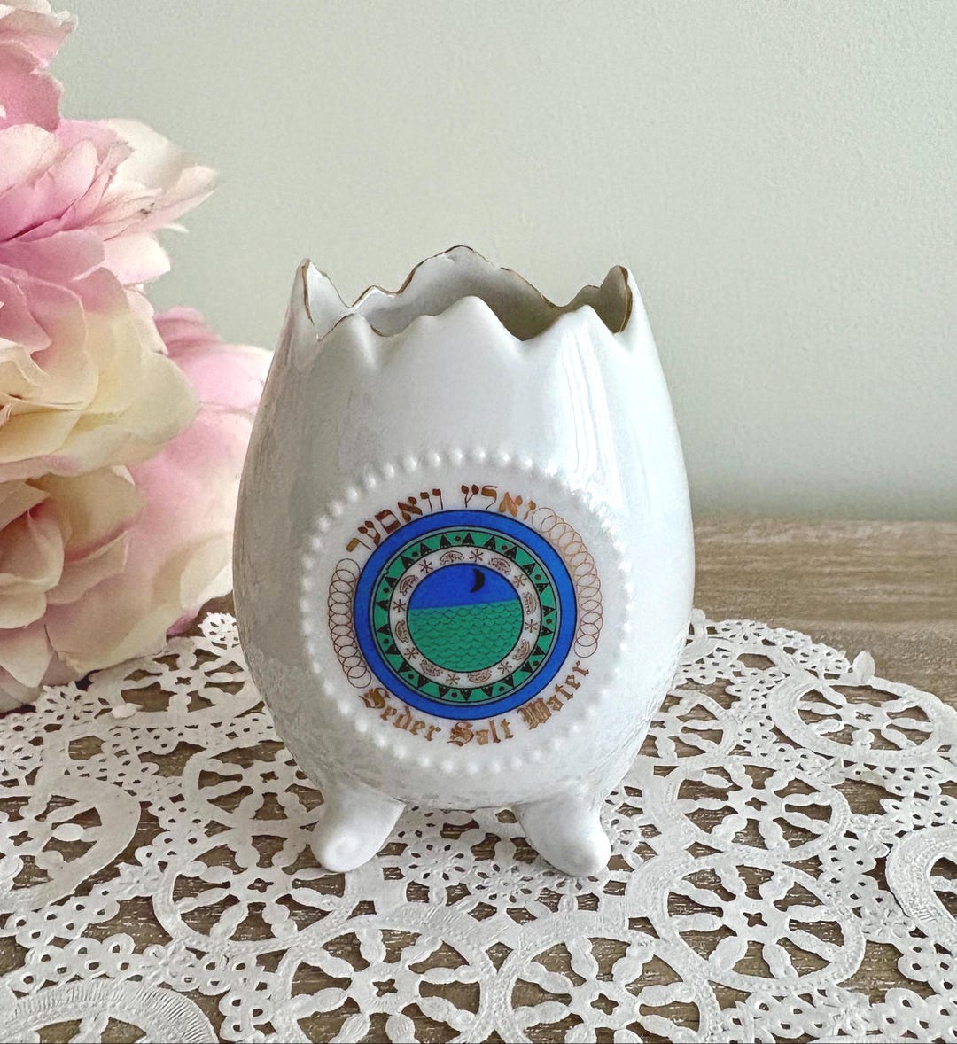 Vintage Jewish Seder Salt Water Porcelain Cup Judaica - Etsy