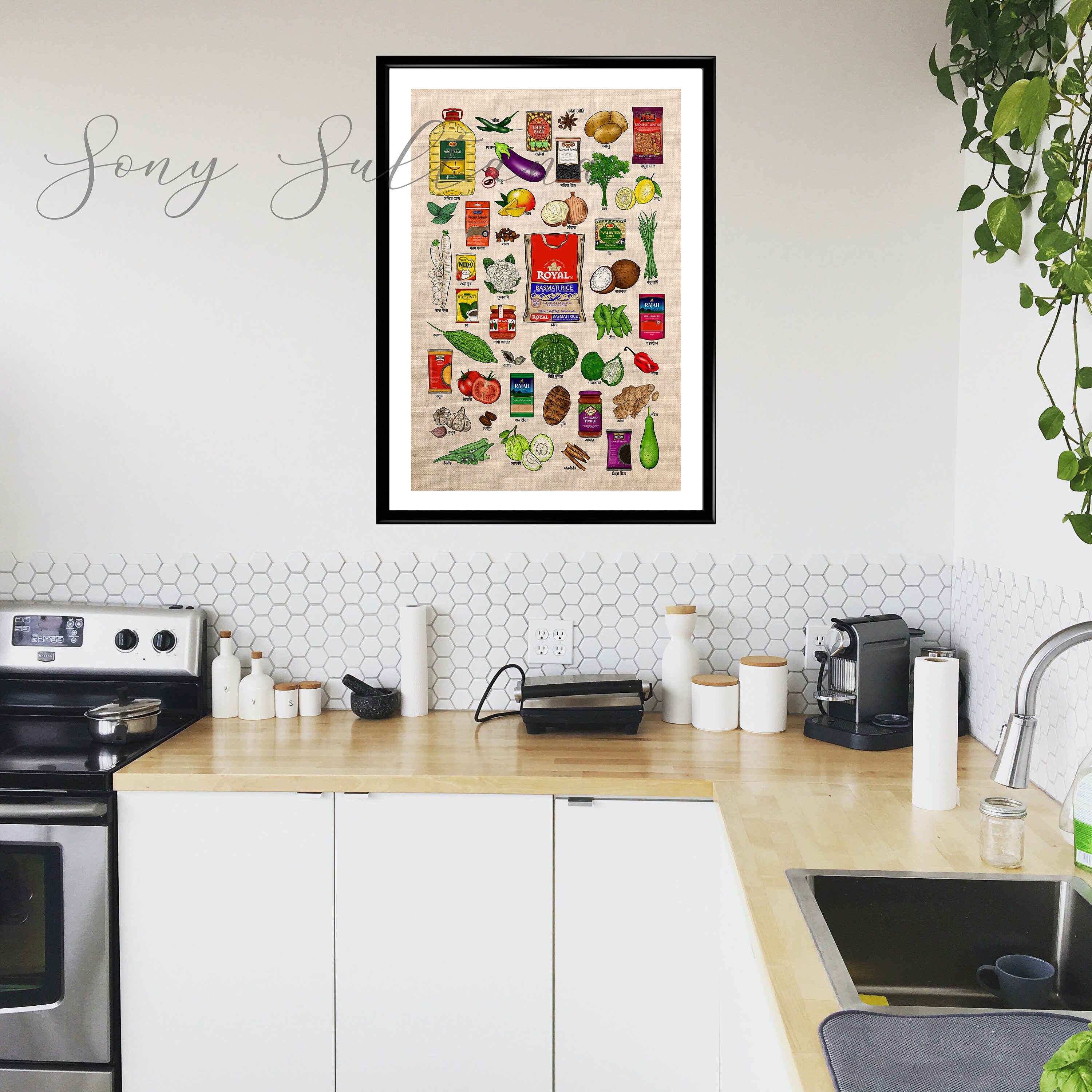Bangladesh Bengali Cooking Kitchen in Colour Art Print / Wall Print ...