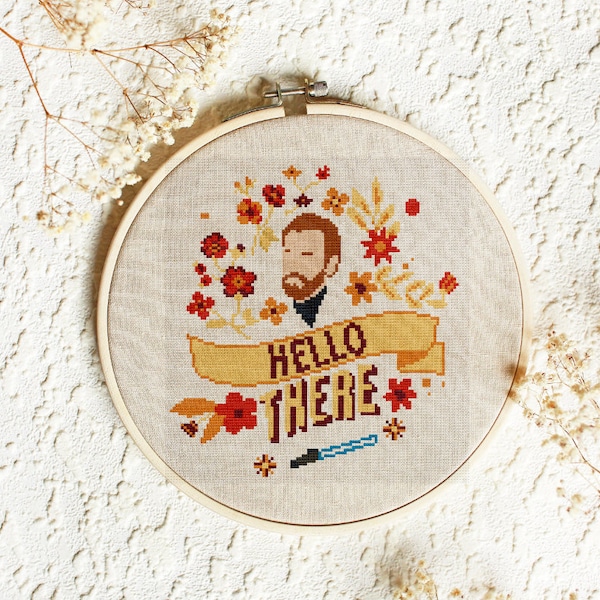 Geek Cross Stitch Pattern - Etsy