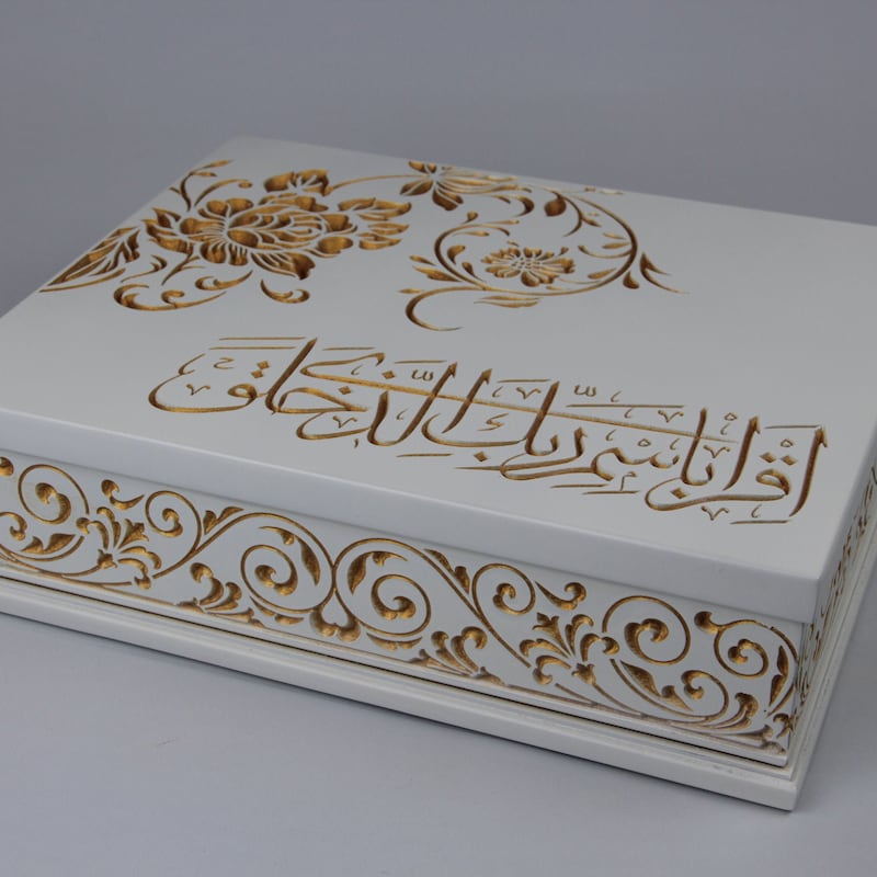 Quran Wooden Box - Etsy